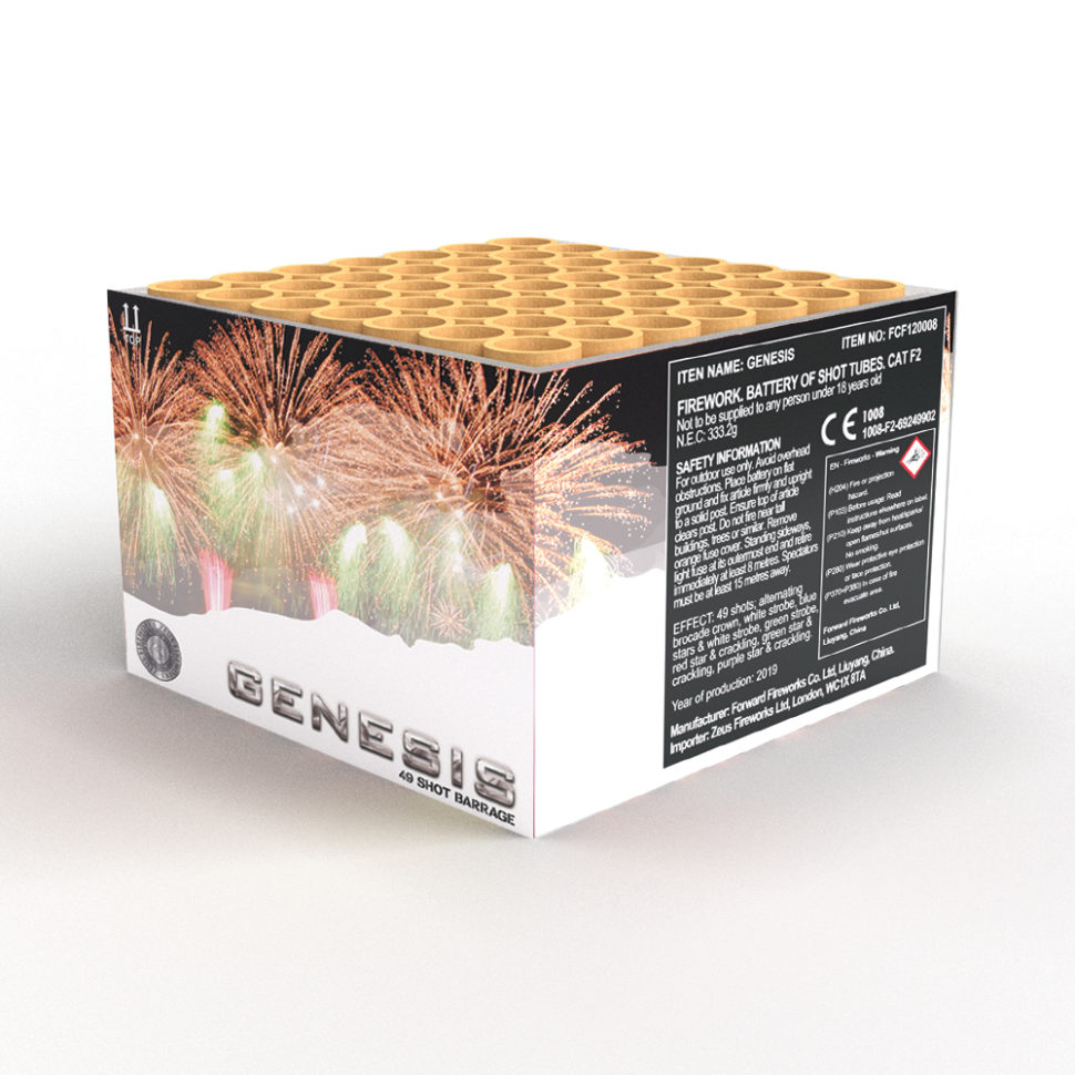 Luna Rockets - Heavenly Stars Fireworks